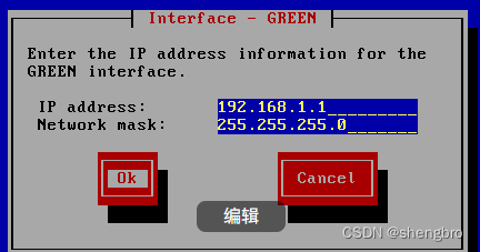 如何在Linux发行版安装“IPFire”免费防火墙-CSDN博客