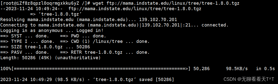 Centos 7、Debian、Ubuntu中tree指令的检查与下载（了解）_centos tree-CSDN博客