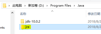 java win10 64位_WIN10安装64位JDK10.0.2详细完整教程（图文）-CSDN博客