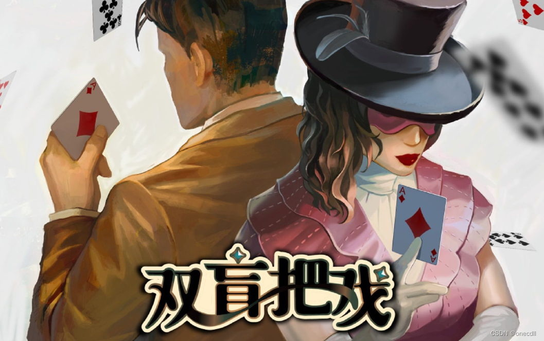 双盲把戏ffmpeg.dll丢失怎么办？双盲把戏ffmpeg.dll丢失问题的多种修复策略与实践指南_招不倒ffmpeg.dll-CSDN博客