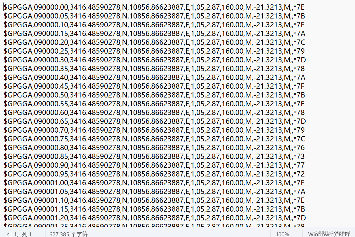 攻防世界-CatchCat_攻防世界catchcat-CSDN博客