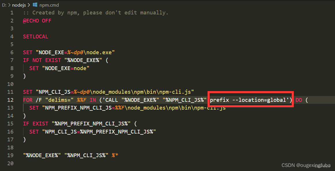 npm 无法将“npm”项识别为 cmdlet、函数、脚本文件或可运行程序的名称。请检查名称的拼写，如果包括路径，请确保路径正确，然后再试一次。_npm : 无法将“npm”项识别为 ...