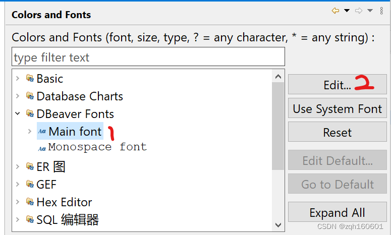 DBeaver字体设置(带图，手把手教学)-CSDN博客