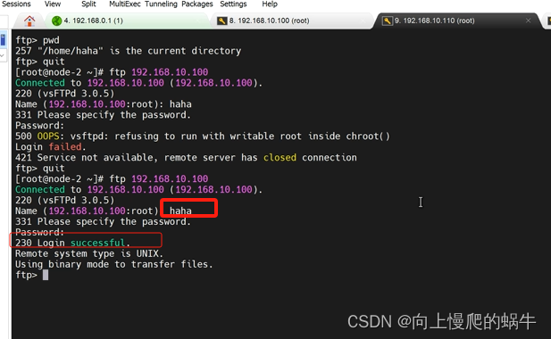 FTP基本理论和匿名用户的基本操作_ftp anonymous-CSDN博客
