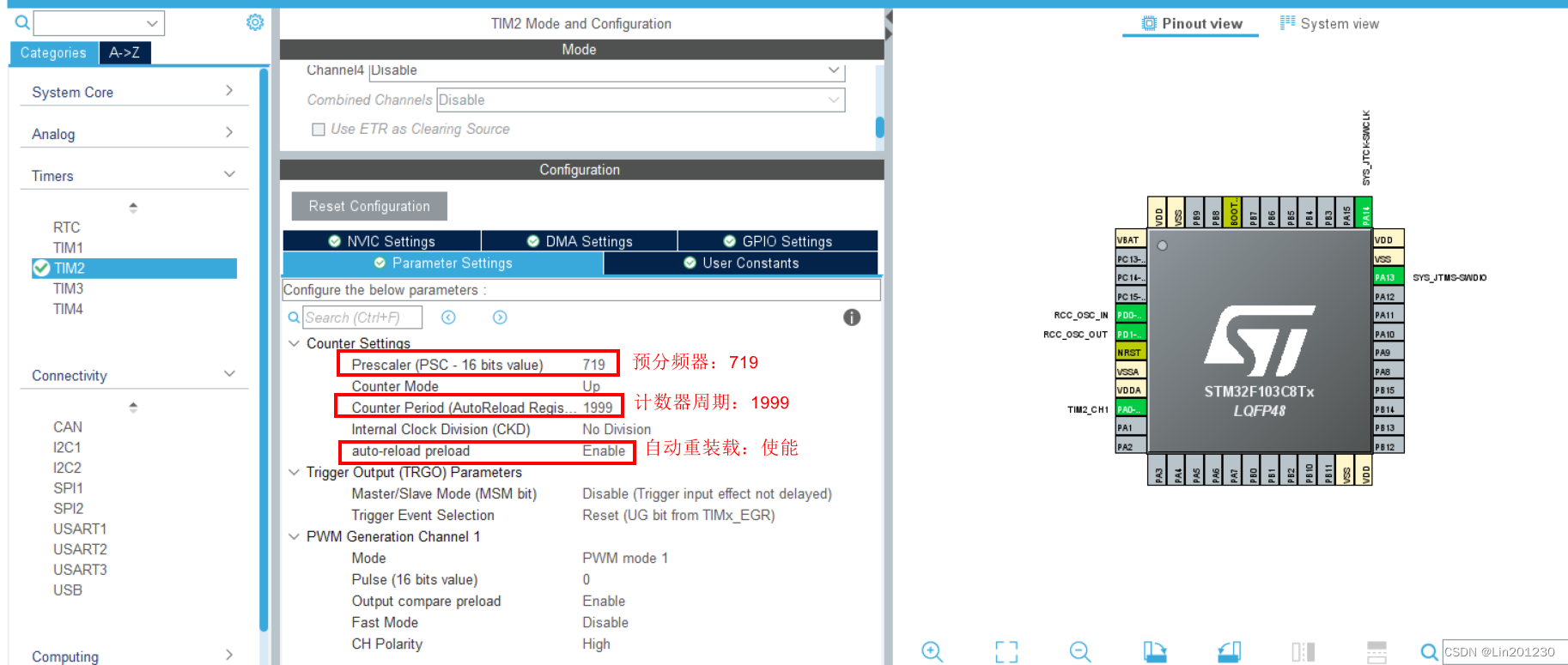 STM32F103C8 + CubeMX + TIM产生PWM + SG90舵机_stm32f103 cubemx tim2 舵机sg90-CSDN博客