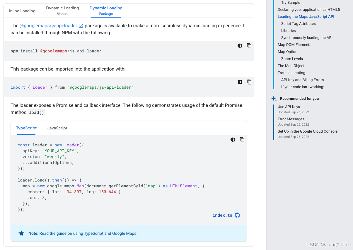 Nuxt3 简单集成 GoogleMap_nuxt对接谷歌地图-CSDN博客