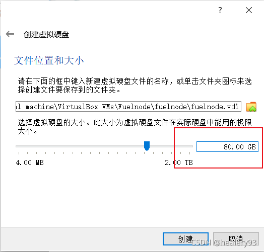 Fuel9.0安装部署openstack步骤-CSDN博客