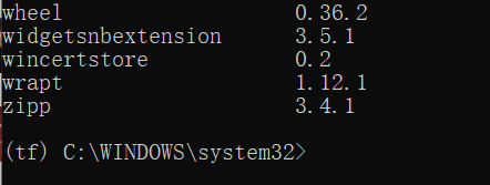 No module named ‘wrapt‘错误解决方法_modulenotfounderror: no module named 'wrapt-CSDN博客