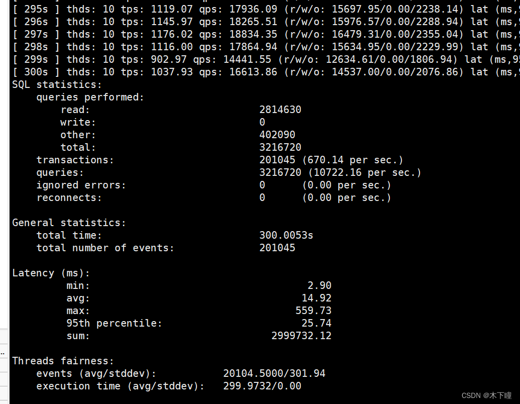 sysbench 压测工具_ubuntu安装sysbench-CSDN博客