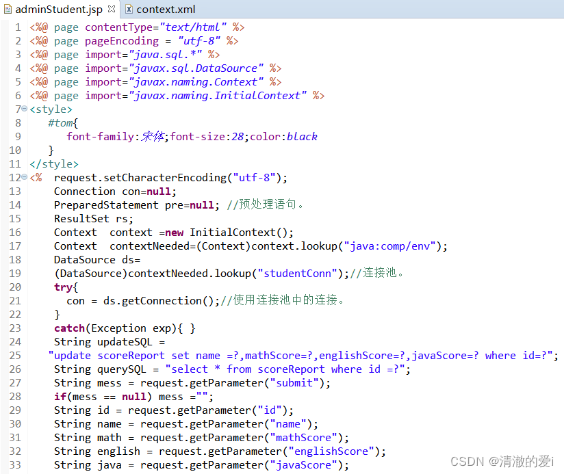 编写jsp、javabean、servlet管理三门学生成绩mysql 使用 Jsp及javabean实现一个简易的成绩录入功能。 学生表