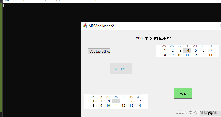 MFC使用unicode时通过(LPSTR)(LPCTSTR)把CString强转为char*导致软件闪退重启_mfc lpctstr-CSDN博客