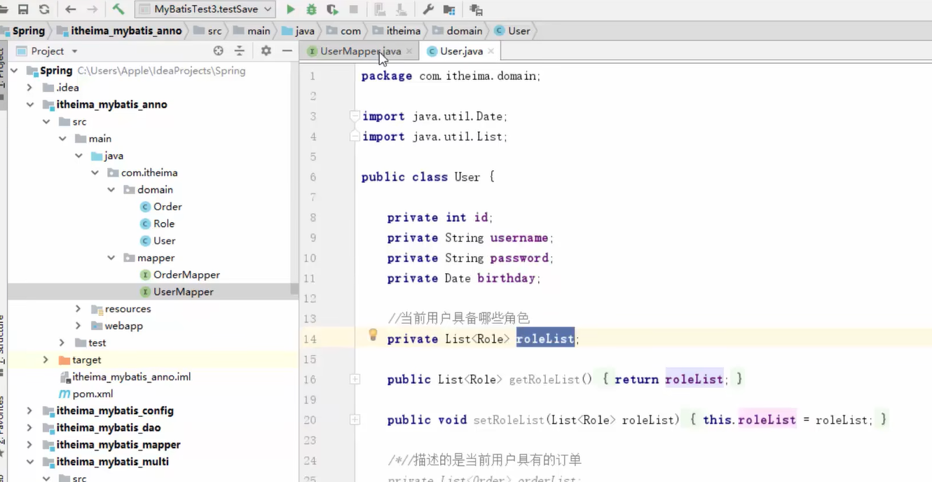 java202304java学习笔记第六十七天-ssm-动态sql-多对多注解开发之2-CSDN博客