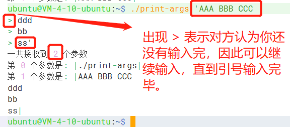 1.MySQL - WindTerm & Linux 使用_windterm怎么连接服务器-CSDN博客