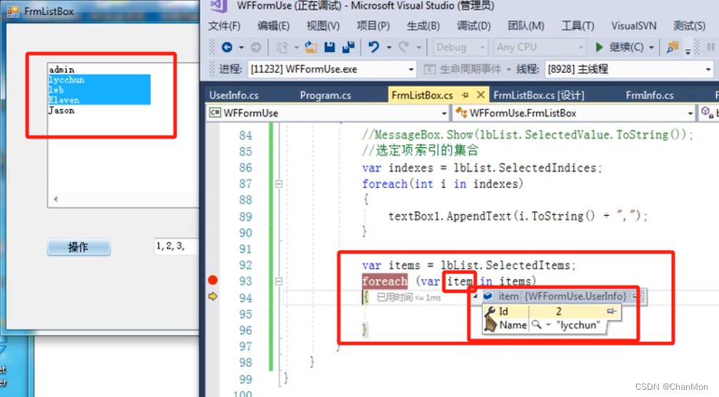 C# WinForm —— 12 ListBox绑定数据_winform listview绑定数据-CSDN博客
