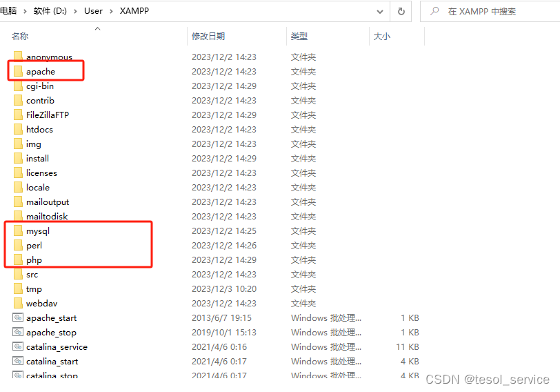 网站、小程序服务器环境搭建XAMPP+ThinkPHP_xampp thinkphp-CSDN博客