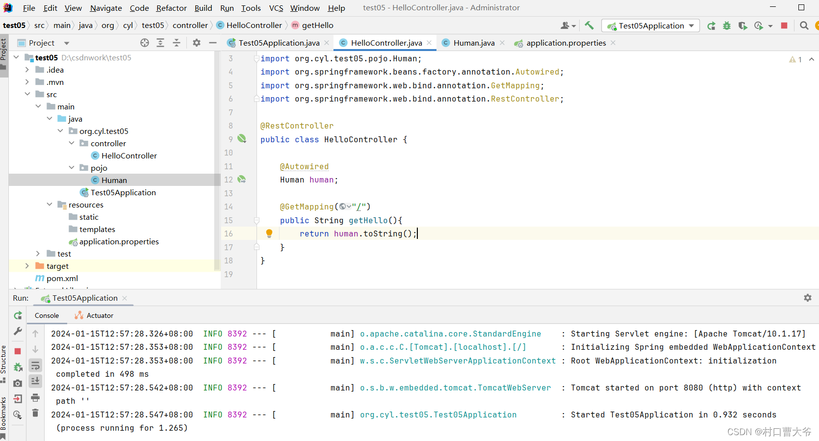 Springboot3新特性：GraalVM Native Image Support和虚拟线程（从入门到精通）-CSDN博客