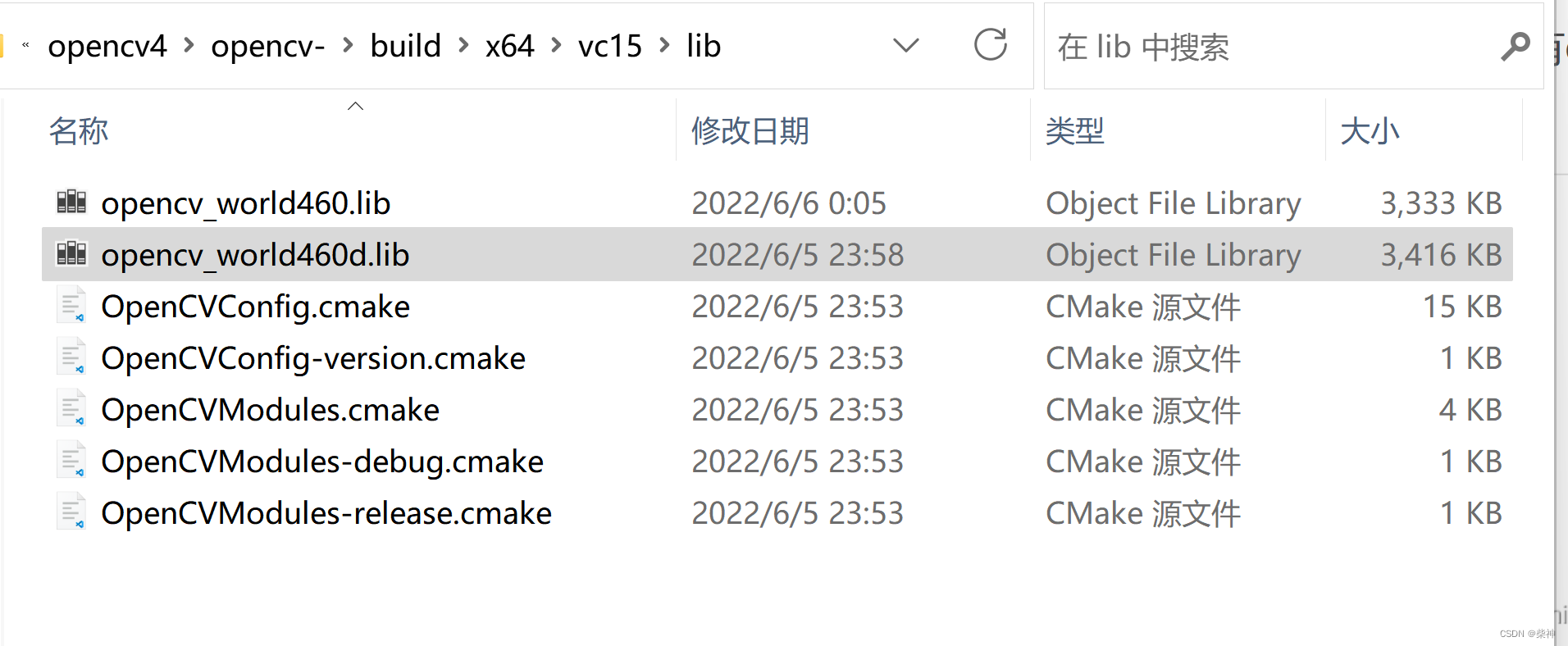 Opencv4.6.0+VS2019+win11安装教程_opencv4.6.0安装教程-CSDN博客