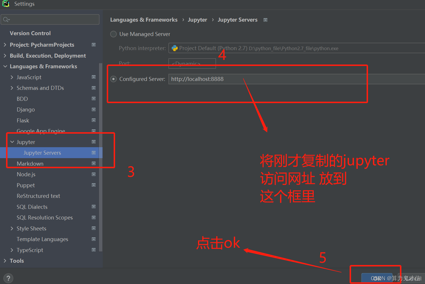 Pycharm 配置jupyter notebook 且Windos 安装vim编辑器_pycharm设置jupyter-CSDN博客