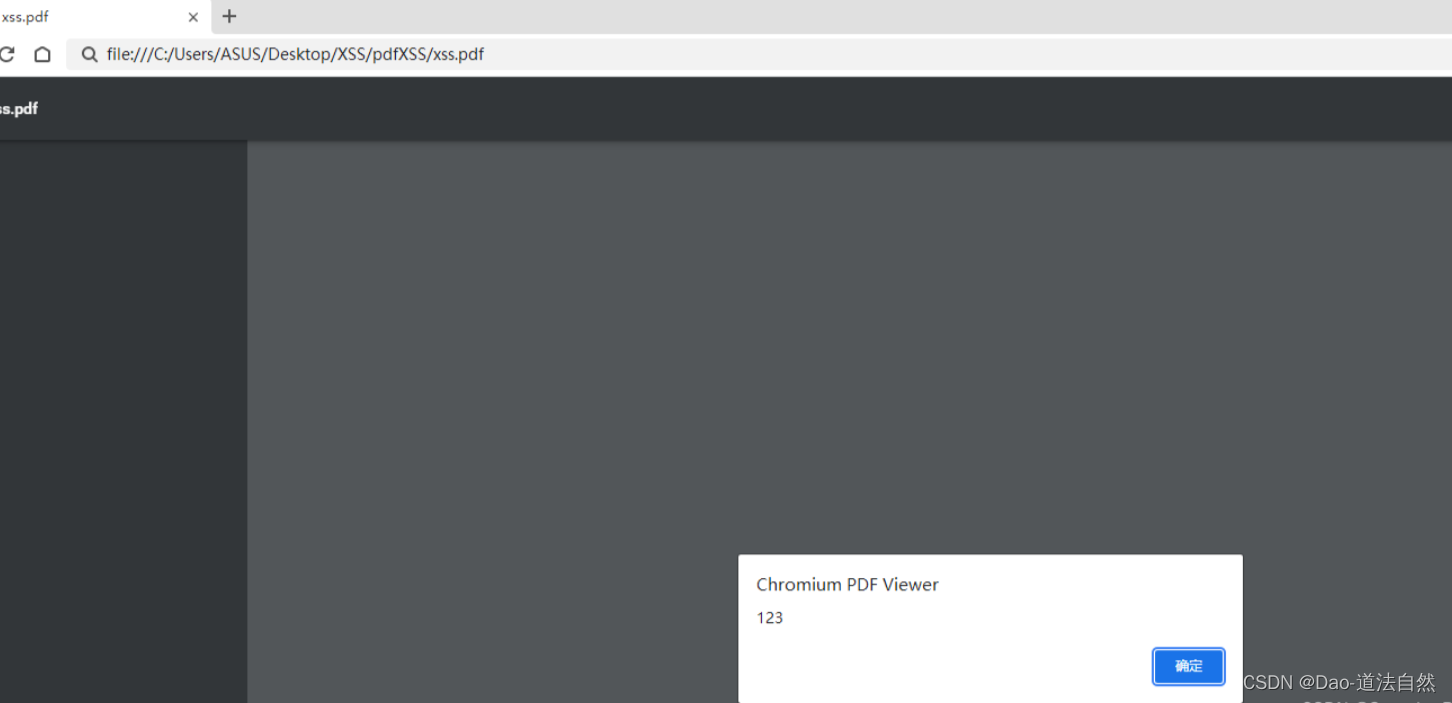 Day53：WEB攻防-XSS跨站&SVG&PDF&Flash&MXSS&UXSS&配合上传&文件添加脚本_svg文件xss-CSDN博客