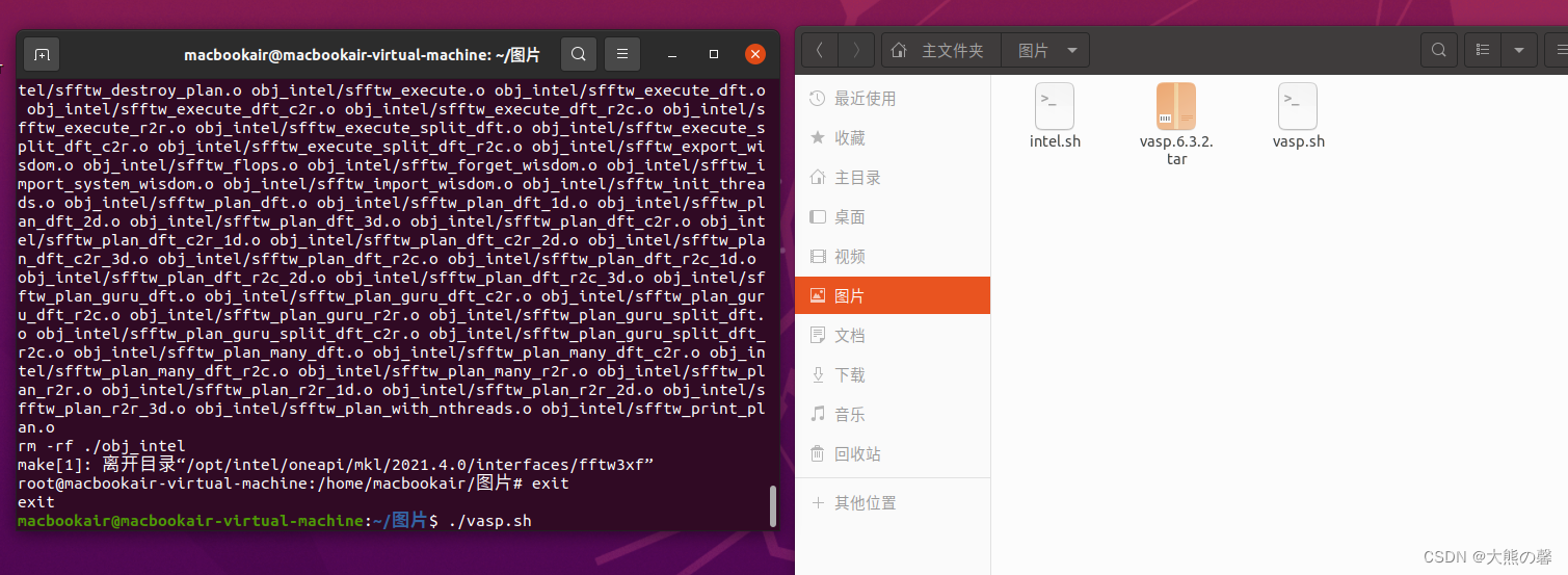 vasp安装，vasp一键安装，vasp6.4.1安装，vasp6.3.2安装，vasp5.4.4安装-CSDN博客