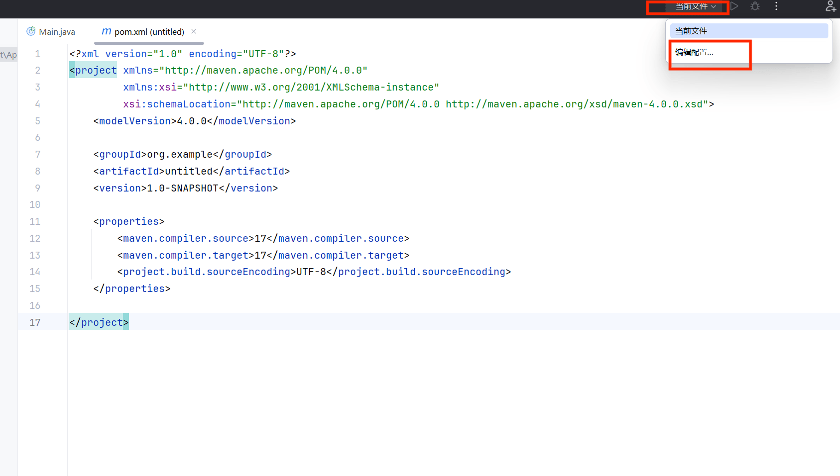 最新版IDEA2024怎么配置部署运行JavaWeb项目和关于运行JavaWeb时出错怎么解决_idea 配置java web-CSDN博客
