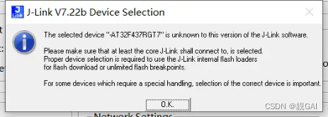 一（一）、keil常见问题和解决方法&常用操作_keil jlink-CSDN博客
