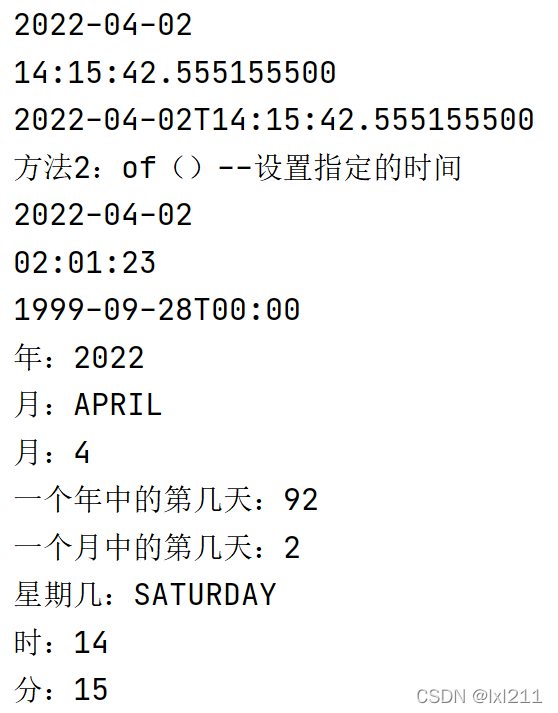 Java：LocalDateTime_import java.time.localdatetime;-CSDN博客