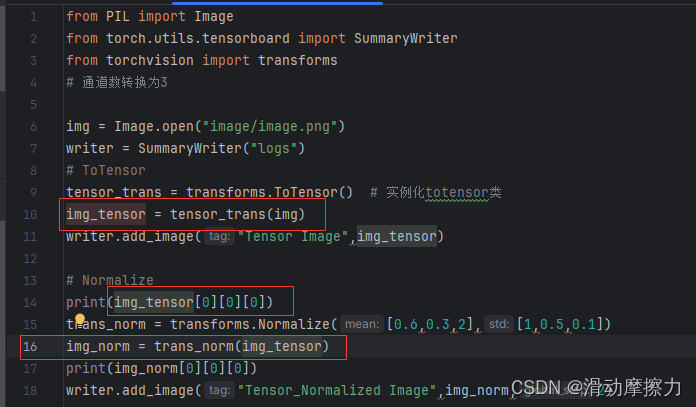 The size of tensor a (4) must match the size of tensor b (3) at non-singleton dimension 0解决方法-CSDN博客