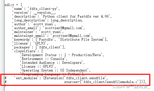 Windows下Python安装FDFS-client错误问题_windows python 安装 fastdfs-CSDN博客