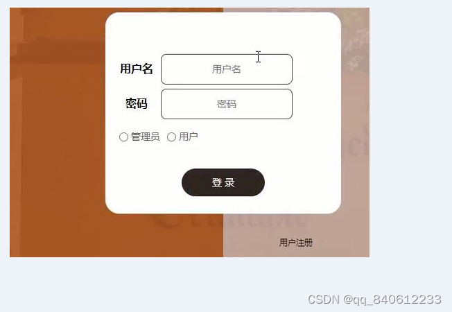 Springbootjsp教师档案管理系统 Java Ssm科研项目申报系统申报项目信息管理系统java Csdn博客