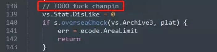 bilibili源码泄漏后，程序员们从代码里扒出来的彩蛋_程序员使用上一家公司的程序部分源码会有什么后果-CSDN博客