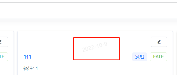非常有用的pointer-events属性_pointer-events: all;-CSDN博客