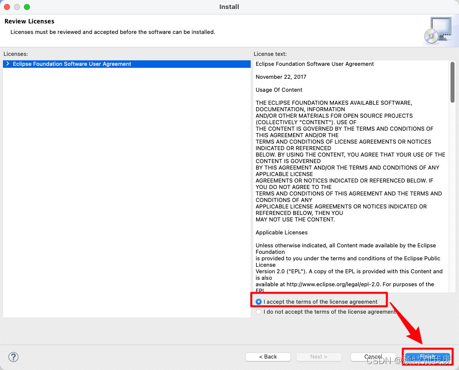 Eclipse汉化_eclipse babel-CSDN博客