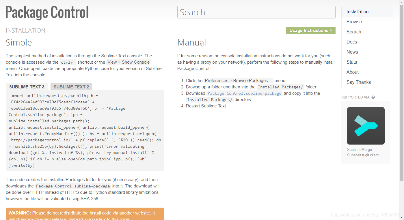 Sublime Text3安装及常用插件推荐_atcoder sublime插件-CSDN博客