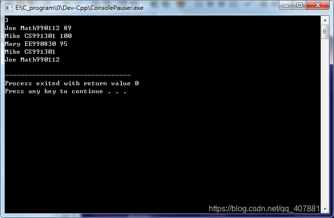 C程序-PAT-1004 成绩排名-CSDN博客