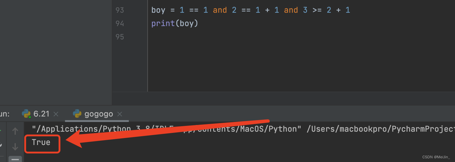 逻辑运算符详解：and、or、not及其实战应用-CSDN博客