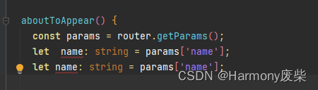 Harmony OS var let 和const 的区别_harmony const-CSDN博客