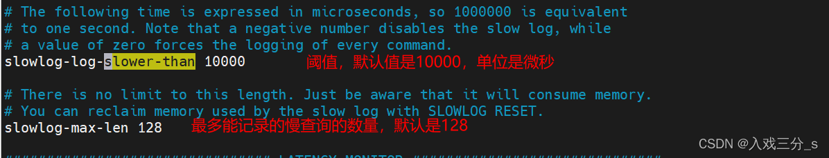 （三）Redis高级特性及应用_java redis.call('mset',-CSDN博客
