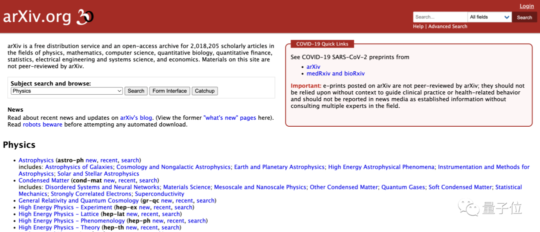 大神开发arXiv全新H5版，一步告别公式排版错误，手机也能轻松看文献-CSDN博客