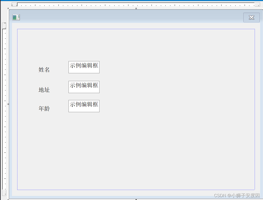 MFC基本控件-静态文本的使用_mfc static-CSDN博客
