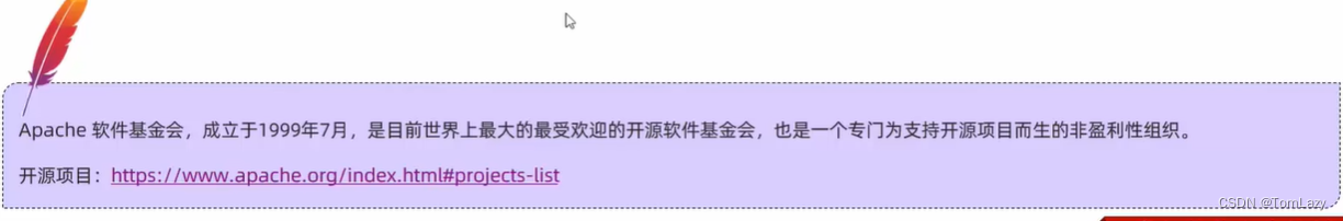 【Java Web】004 -- Maven & SpringBootWeb入门_springboot web maven-CSDN博客