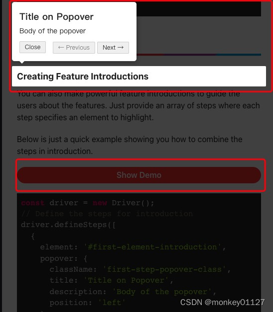 前端引导页插件driverjs、introjs_前端引导插件-CSDN博客