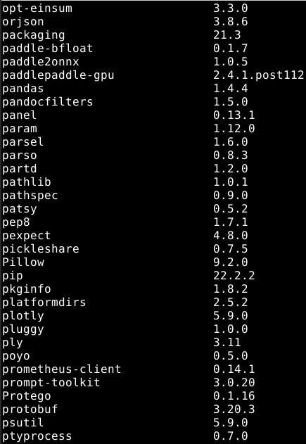 paddlepaddle目标检测-CSDN博客