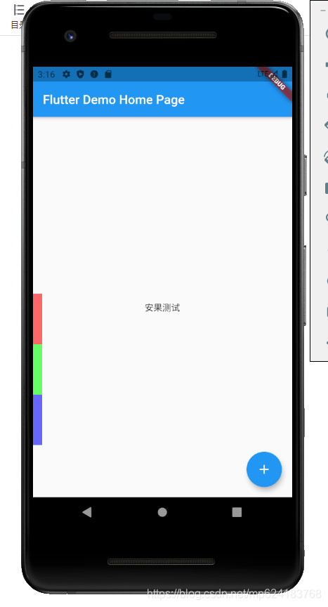Flutter 上传到pub.dev_flutter 传pub.dev-CSDN博客