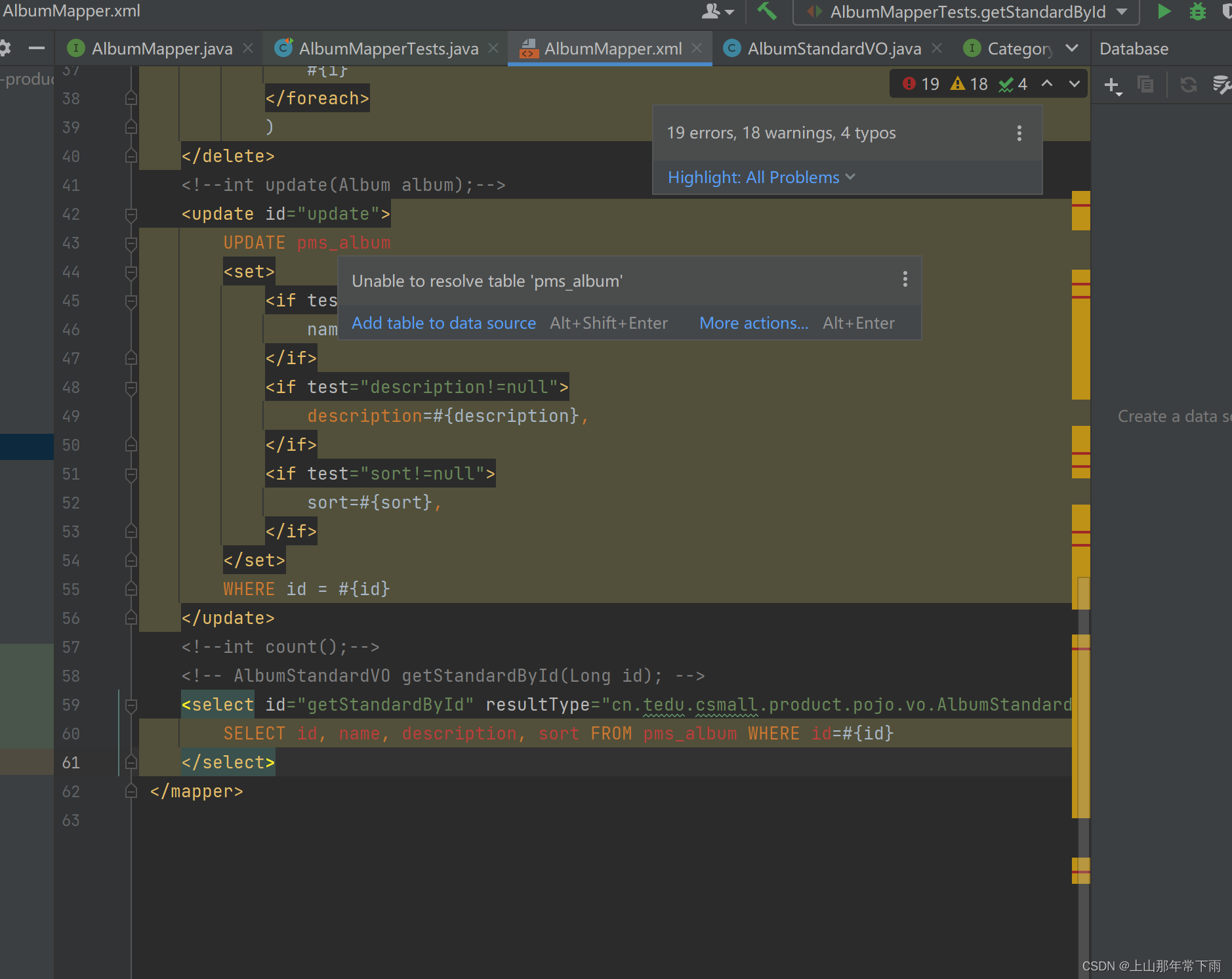 IDEA中SQL Dialects设置以及相关DB设置-CSDN博客