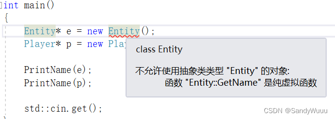 【Cherno C++】p29 C++纯虚函数-CSDN博客