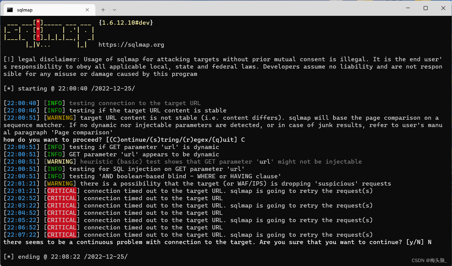 Web安全攻防世界08 very_easy_sql_veryeasysql-CSDN博客