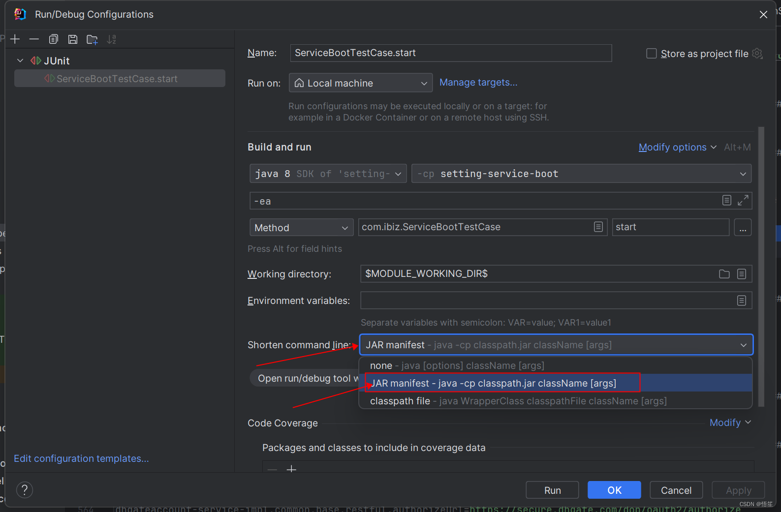 IDEA运行报错Command line is too long_error running ...