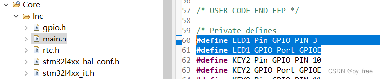 STM32CubeIDE开发(七)， stm32的GPIO原理、cubeMX配置及底层源码实现分析_cubeide配置外设-CSDN博客