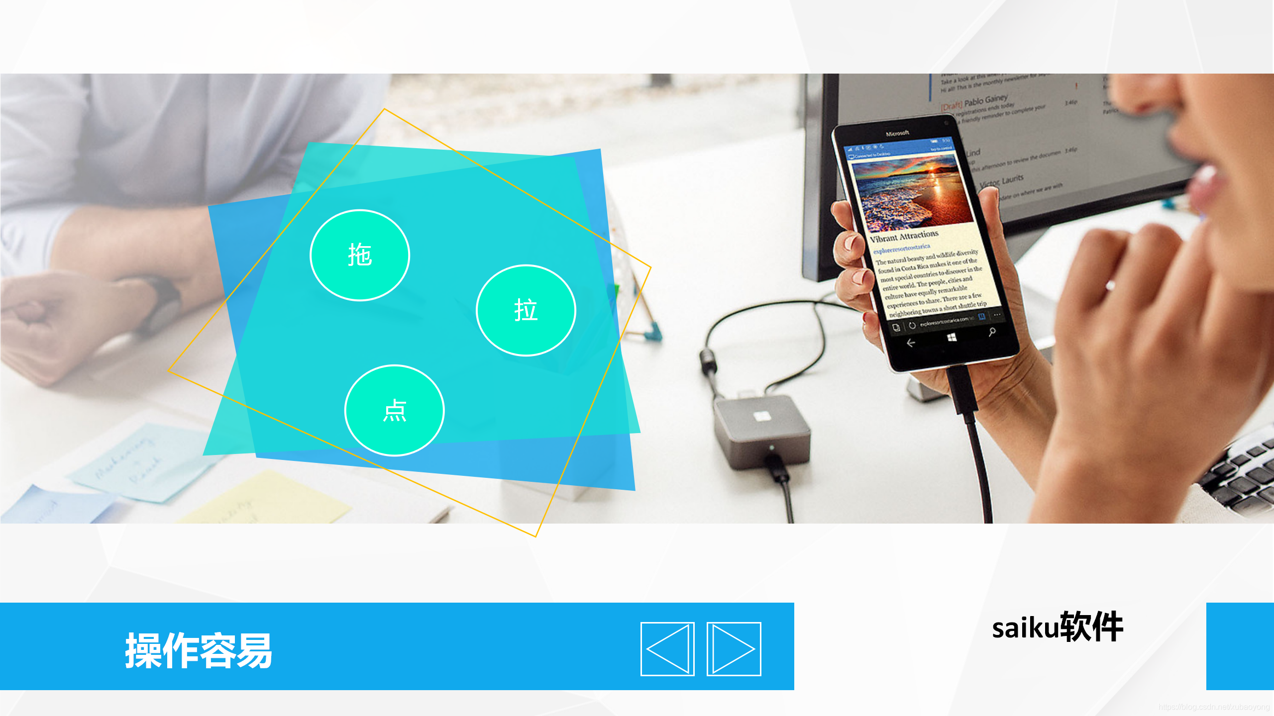 olap软件saiku软件介绍_saiku是什么软件-CSDN博客